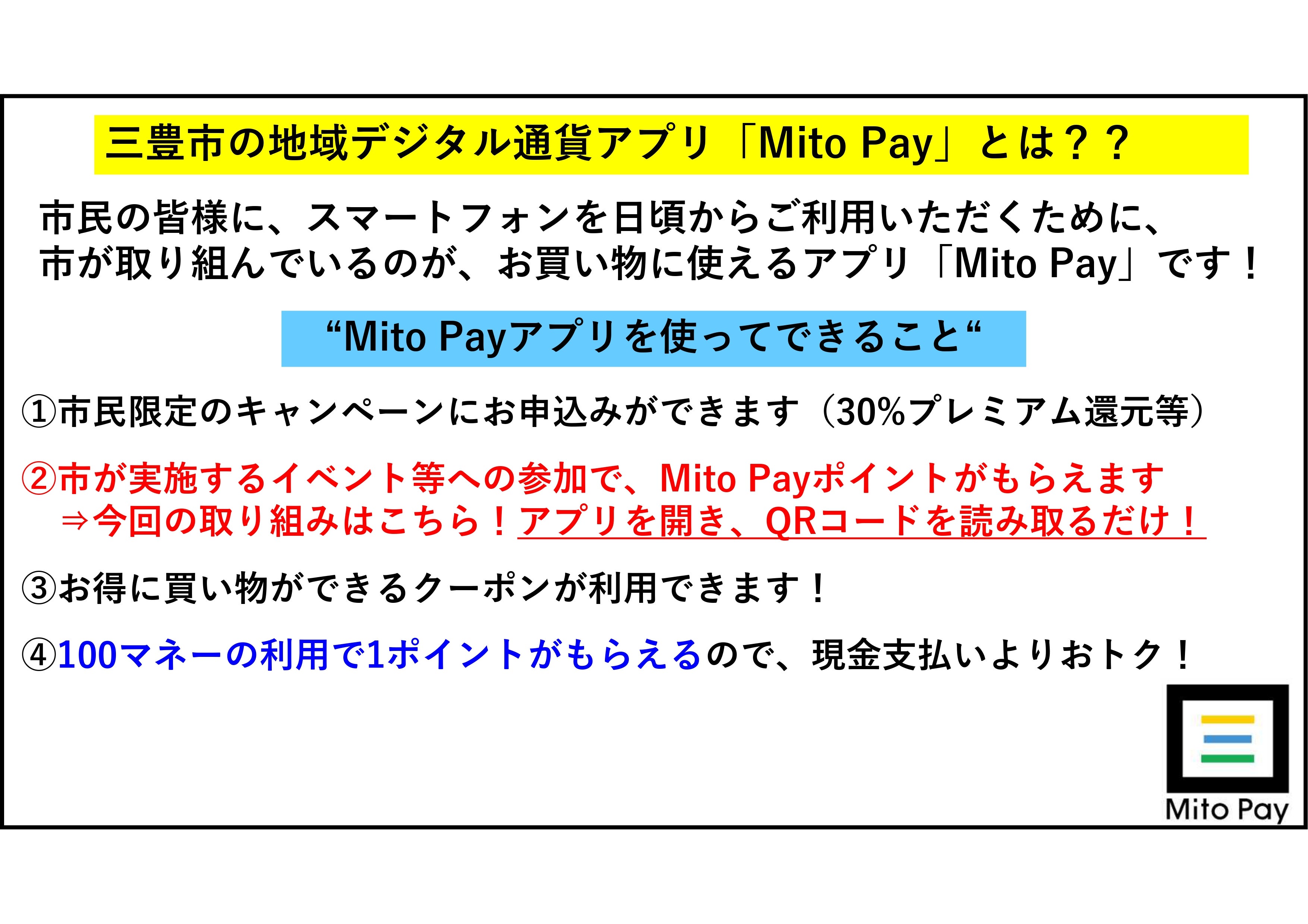 【9/10試合情報】2023-24シーズン プレシーズンゲーム vs 愛媛オレンジバイキングス | 香川ファイブアローズ